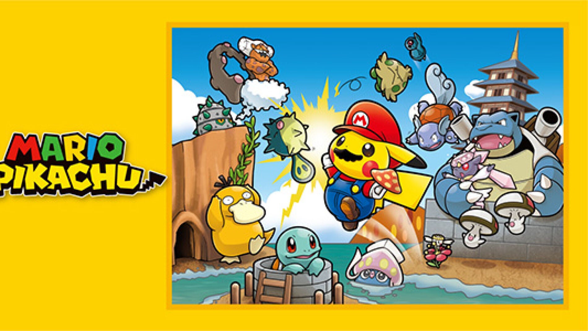 Pikachu y Mario, juntos en un nuevo producto de Nintendo