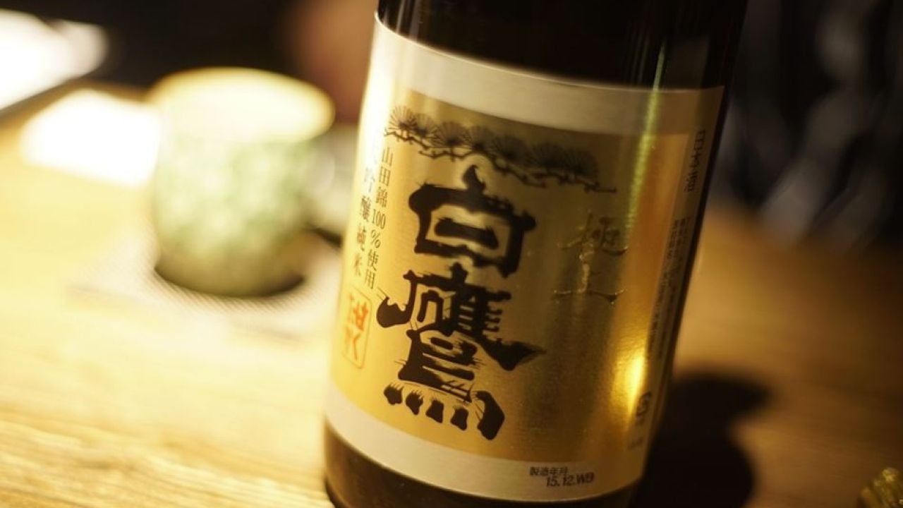 El sencillo truco para comprobar si una botella de sake es de calidad