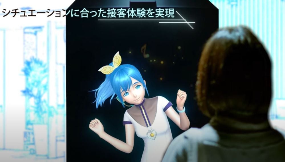 Convivir con un personaje virtual de tamaño real ya es posible - VÍDEO